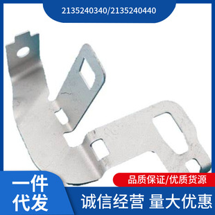 2135240340 2135240440 适用于奔驰W213 E200 E300前杠下护板支-阿里巴巴