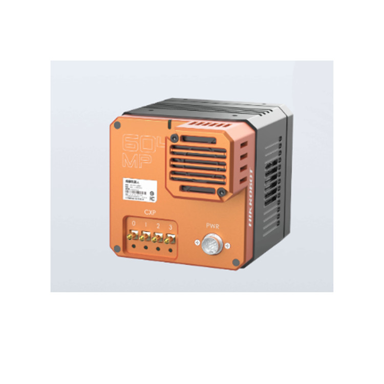 MV-CH6040-10XM-M72-NF 海康威视6.04亿像素CoaXPress黑白相机-阿里巴巴