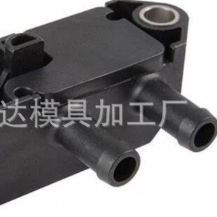 LR082471 适用于路虎等车型的排气传感器-阿里巴巴