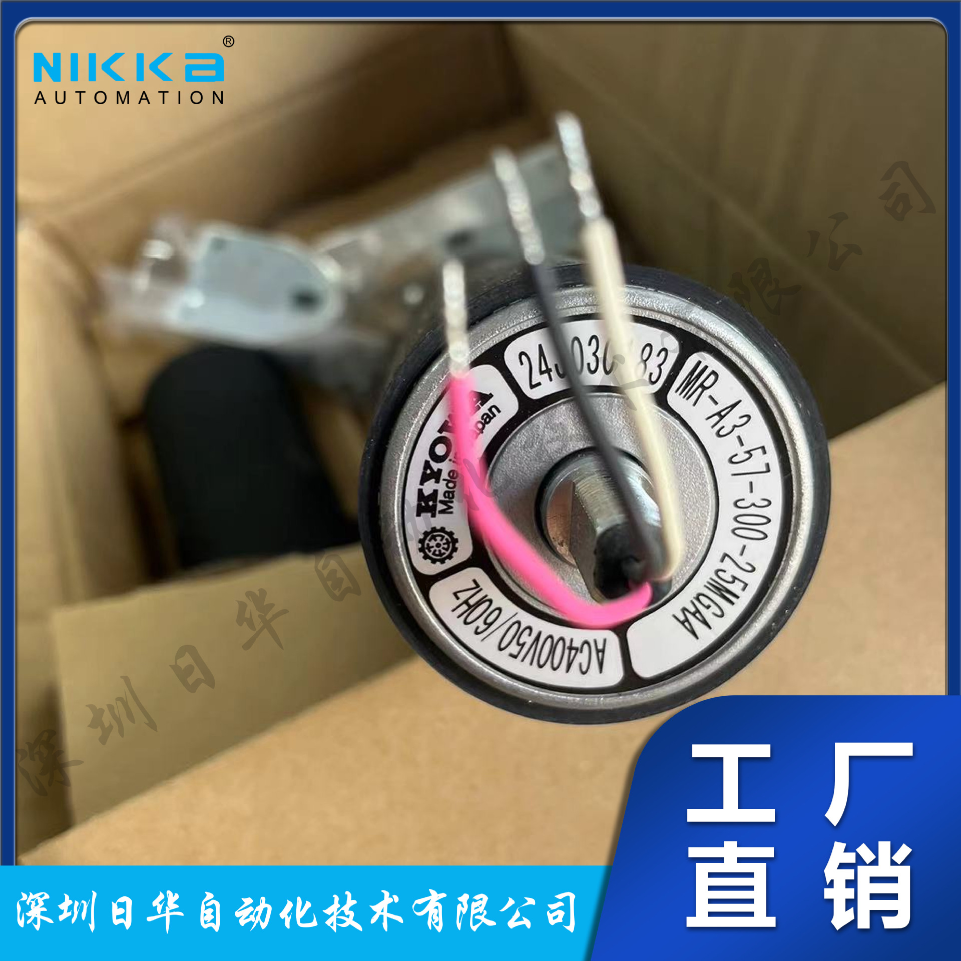 德马Damon电动电机滚筒输送带辊筒DPR-AD-50-650-20JSFA-阿里巴巴