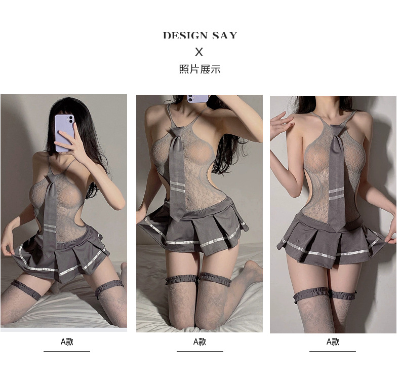 情趣内衣jk制服纯欲套装火辣cos性感丝袜禁欲系调情性趣睡衣qqny-阿里巴巴