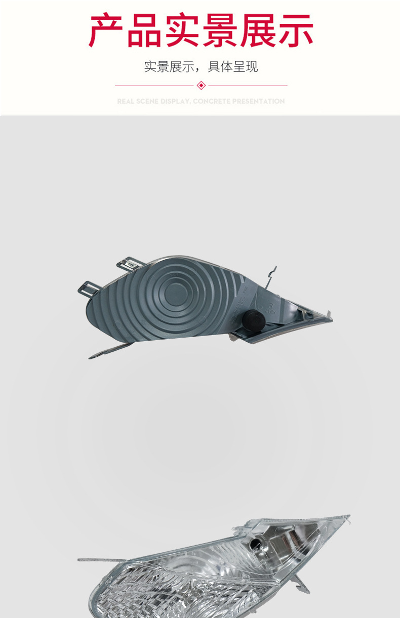 适用于03-06款保时捷卡宴前杠边灯 转向灯 95563103301 叶子板灯-阿里巴巴