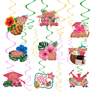 跨境毕业季装饰螺旋Congrats Grad派对装饰布置装饰PVC螺旋挂饰-阿里巴巴