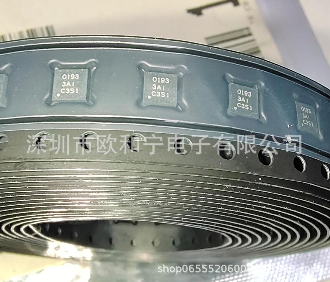 LDC1101DRC IP101GR TPS40193DRCR USB5744T-I/2G RTL8211FSI-VS-阿里巴巴