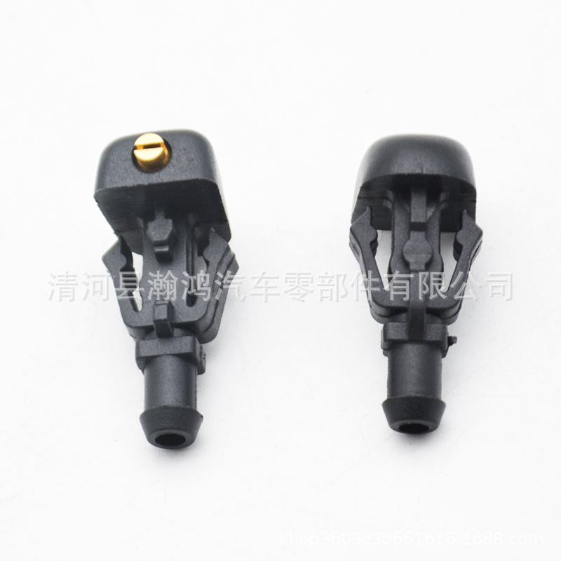 适用于福特F150 前挡风玻璃清洗喷头喷嘴雨刷喷水嘴3W7Z17603AA-阿里巴巴