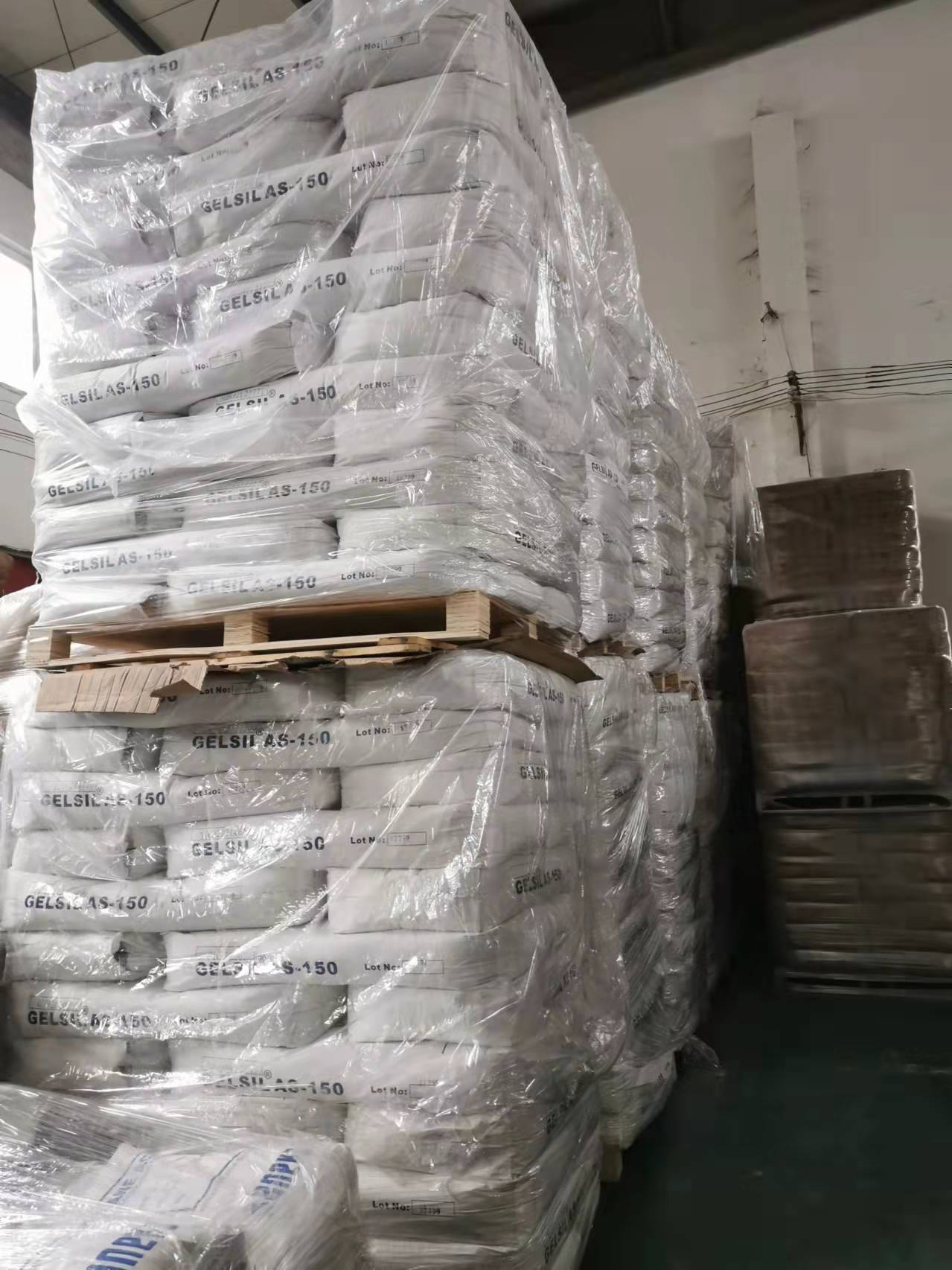 西班牙碱性硅酸铝钠SODASIL P-95提高白墨遮盖力 抗黏连 耐摩擦-阿里巴巴