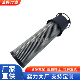 适配林德叉车油滤0009837002 0009837004 K3.0932-58液压滤芯-阿里巴巴