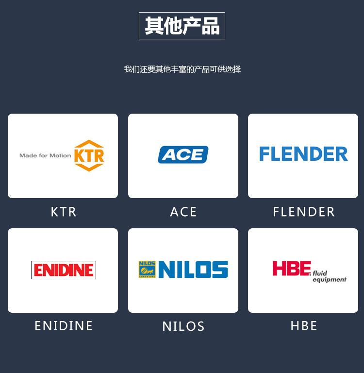 德国R+L HYDRAULICS SPIDEX ALU A24/32/A19/24/A28/38梅花联轴器-阿里巴巴