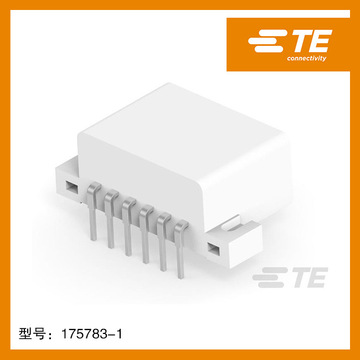 175783-1 175783-2 TE/泰科 原装汽车连接器 线对板针座 公插针-阿里巴巴