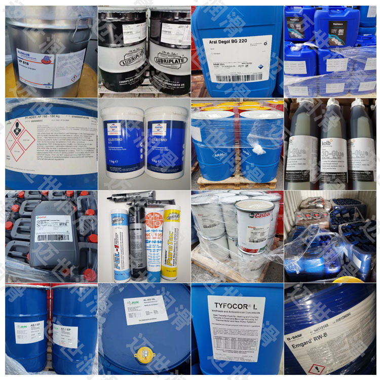 福斯FUCHS 762高温密封胶现货供应-阿里巴巴