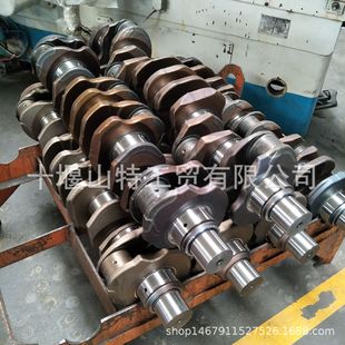 柴油发动机ISBE5.9锻造曲轴4934566 2830476-阿里巴巴