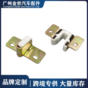 适用于丰田海狮大海狮尾门限位器67207-95J01 67206-26010-阿里巴巴