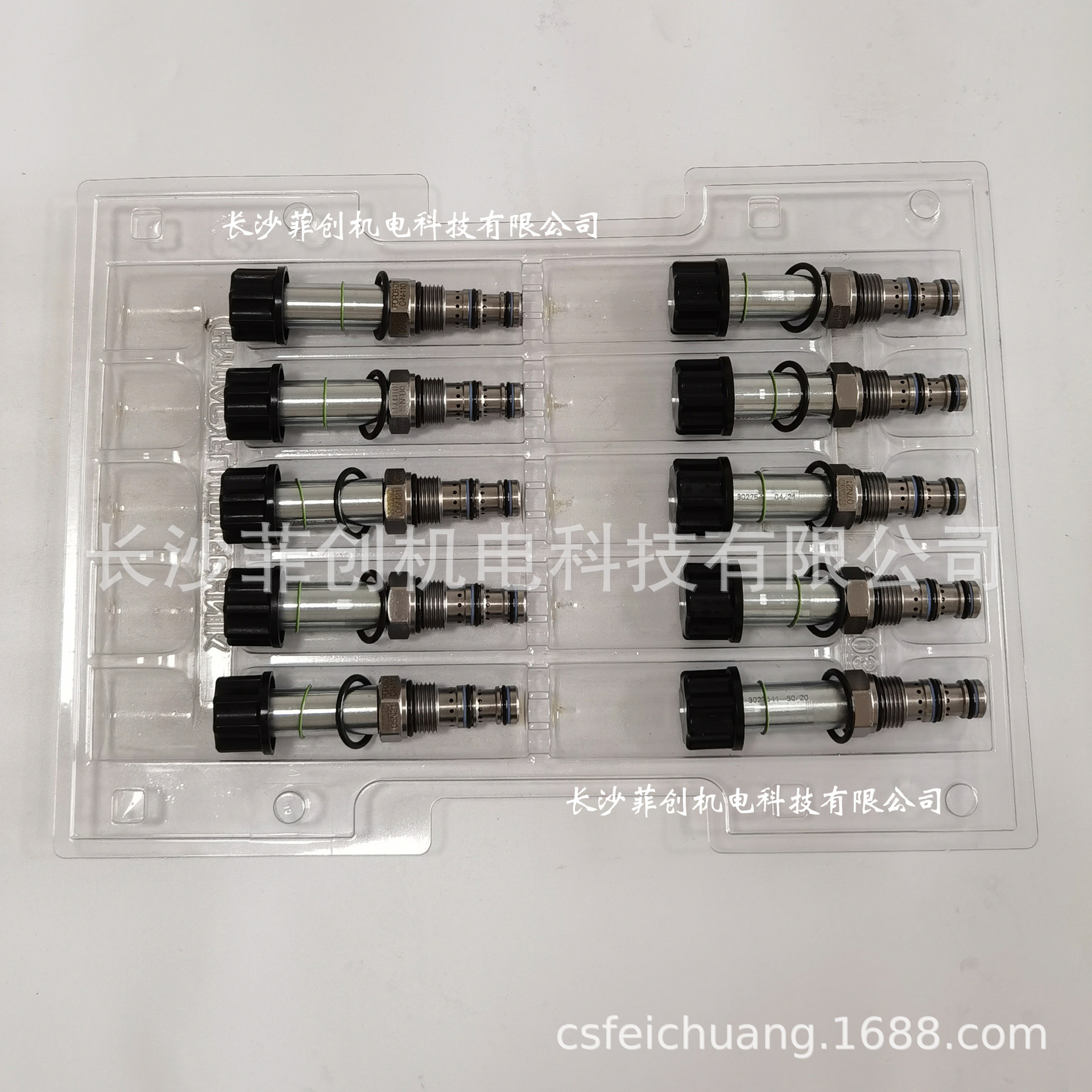 现货供应HYDAC阀芯WK08D-01-C-N 3000249 贺德克 控制阀3000471-阿里巴巴