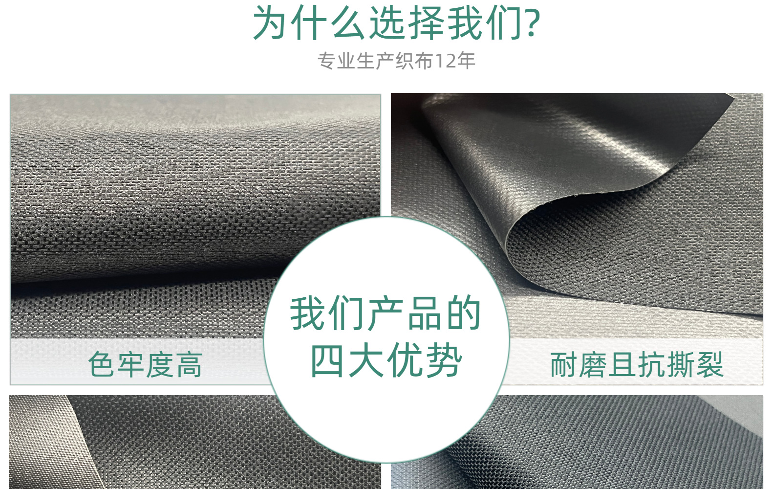 黑色600d牛津布pvc牛津布现货箱包面料牛津布料涤纶面料600d牛津-阿里巴巴