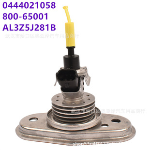 AL3Z5J281A 0444021058 800-65001 DRF1EM1502IJ 适用于福特油嘴-阿里巴巴