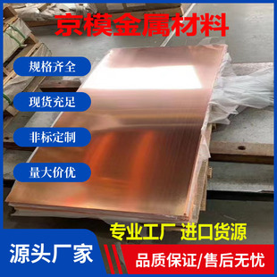 供应SUM22 SUM22L SUM23圆棒 六角棒批发零售-阿里巴巴