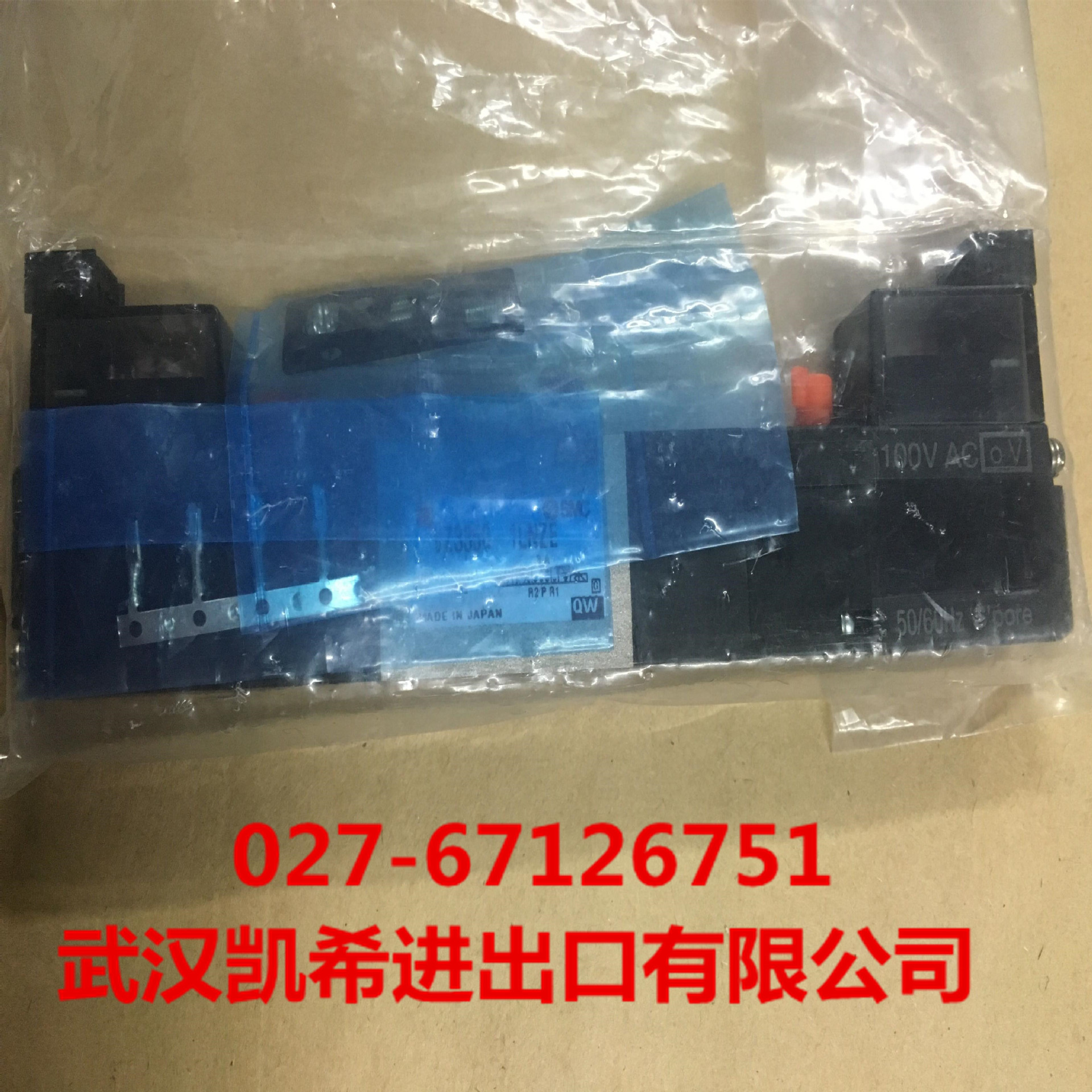 SMC电磁阀VZ3350-1LNZE VZ3140-5MZ VZ3120-5G-M5 VZ3120-5GS-M5-阿里巴巴