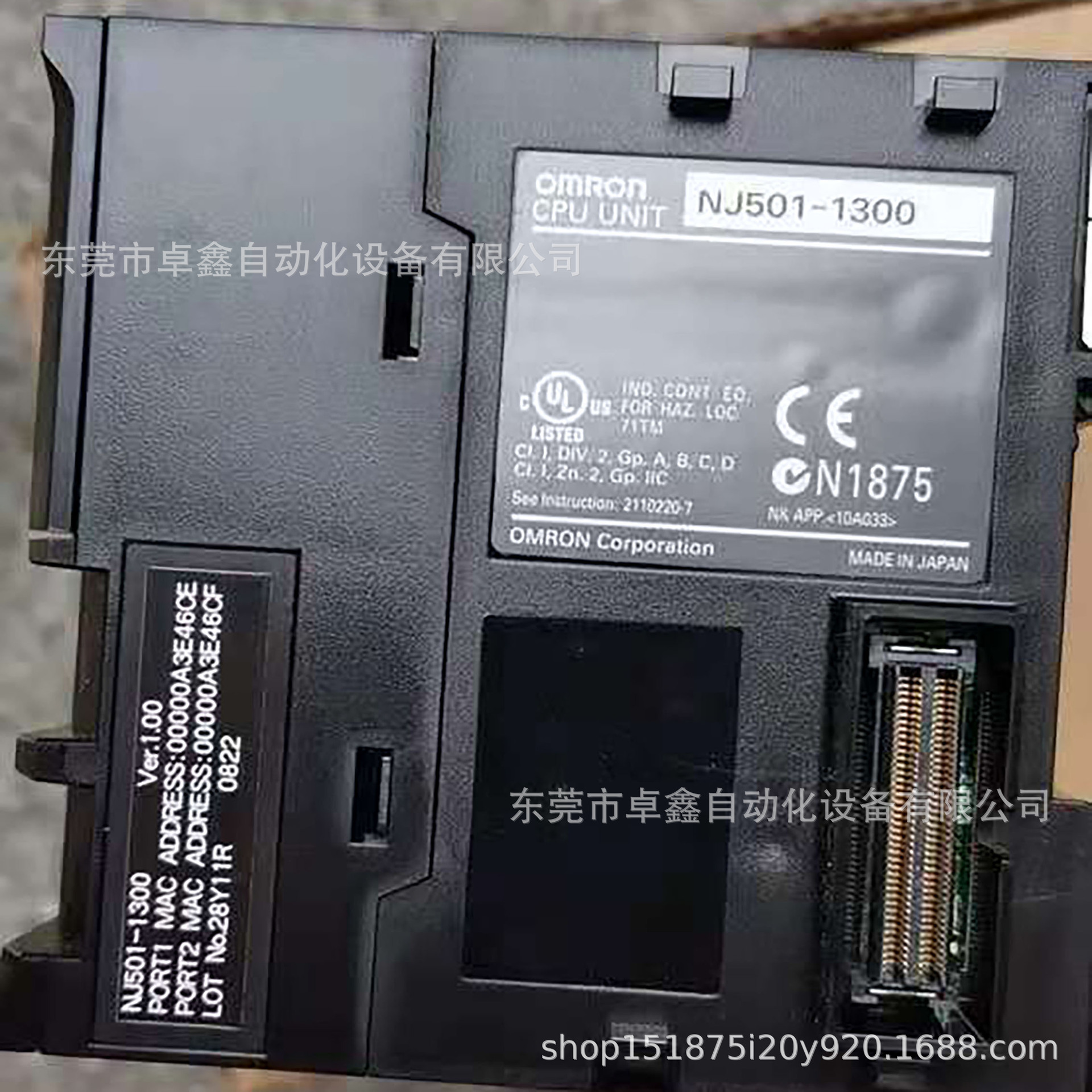 NJ501-1300 欧姆龙 NJ501-1400 可编程控制单元 NJ501-1500 议价-阿里巴巴
