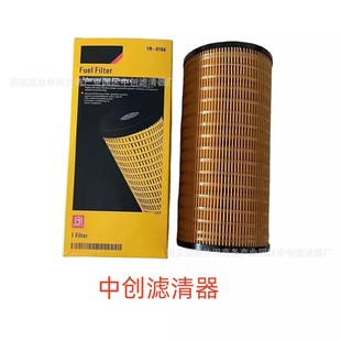 工程机械配件滤芯挖掘机1R0766量大更优惠柴油滤清器1R-0766-阿里巴巴