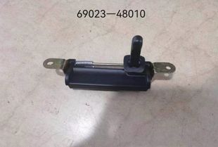 69023-48010 厂家直销 量大从优-阿里巴巴