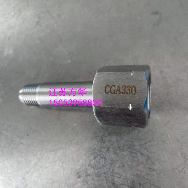W21.8RH气瓶钢瓶转换接头 减压器进气螺母螺帽螺杆M14*1.5 NPT1/4-阿里巴巴