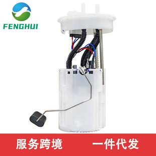 26225321 13588158 26202602适用于15-赛欧315款英朗 雪佛兰科沃-阿里巴巴