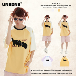 UNBDNS 美式学院风插肩撞色短袖t恤男女情侣款夏慵懒宽松百搭上衣-阿里巴巴