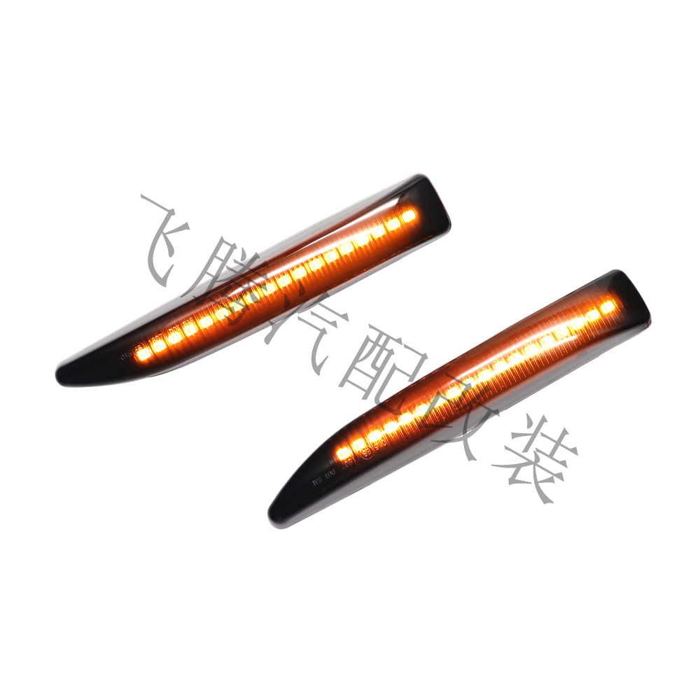 适用于宝马BMW 7系E65 E66 E67 E68流水叶子板转向灯信号侧边灯-阿里巴巴