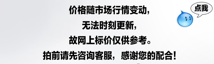 RTL8372-VB-CG RTL8372 BGA400 全新 以太网控制器芯片元器件配单-阿里巴巴