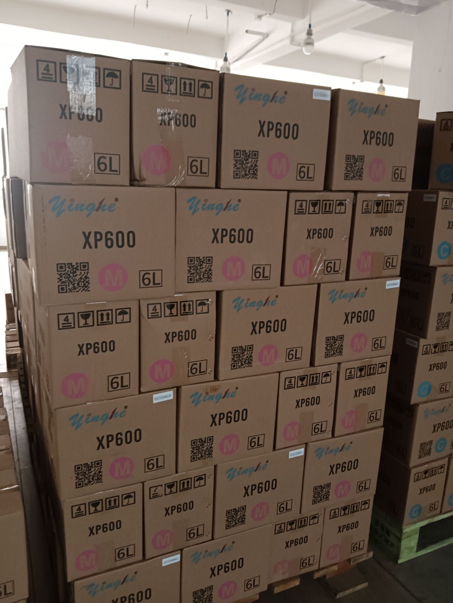 yinghe 户外墨水 瀛和eco墨水弱溶剂 xp600 dx5 i3200墨水ink-阿里巴巴