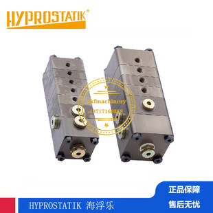 德国HYPROSTATIK PM流量控制器 HYPROSTATIK静压丝杠静压主轴轴承-阿里巴巴