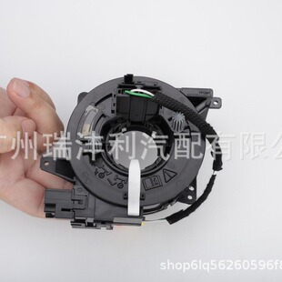 工厂直销 LR060892 时钟弹簧 适用于路虎 汽车配件-阿里巴巴