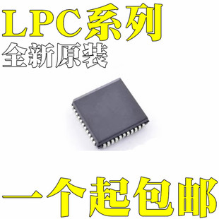 P89LPC932A1FA P89LPC935FA P89LPC936FA P89LPC952FA芯片PLCC44-阿里巴巴