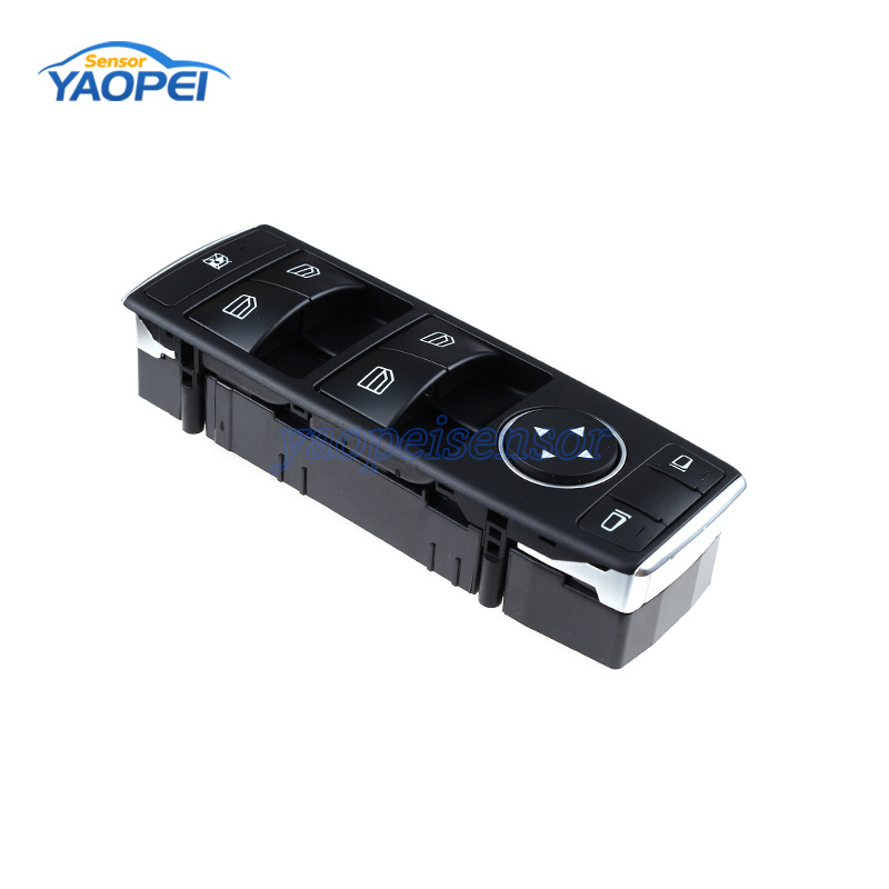 2049055302适用于2012-2014奔驰w204玻璃升降器开关 电动车窗开关-阿里巴巴