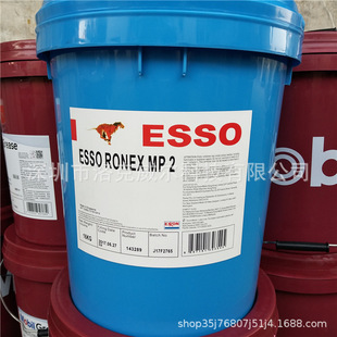 埃索朗力士ESSO RONEX MP多用途汽车轴承轮毂高温润滑脂-阿里巴巴