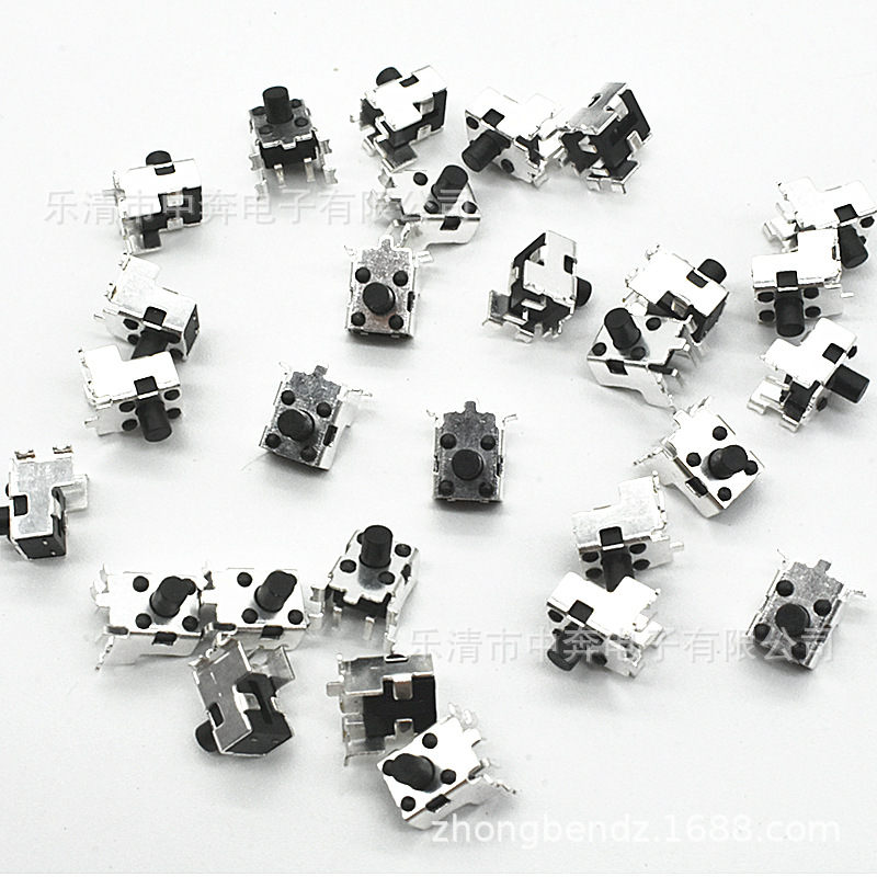 6*6 两脚贴片支架轻触开关 6*6*4.3*5.5*6*7*8*8.5*9 2脚侧贴支架-阿里巴巴