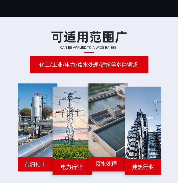 上海中石化阀门 弹簧微启封闭式法兰安全阀 A41H/Y-16P消防泄压阀-阿里巴巴