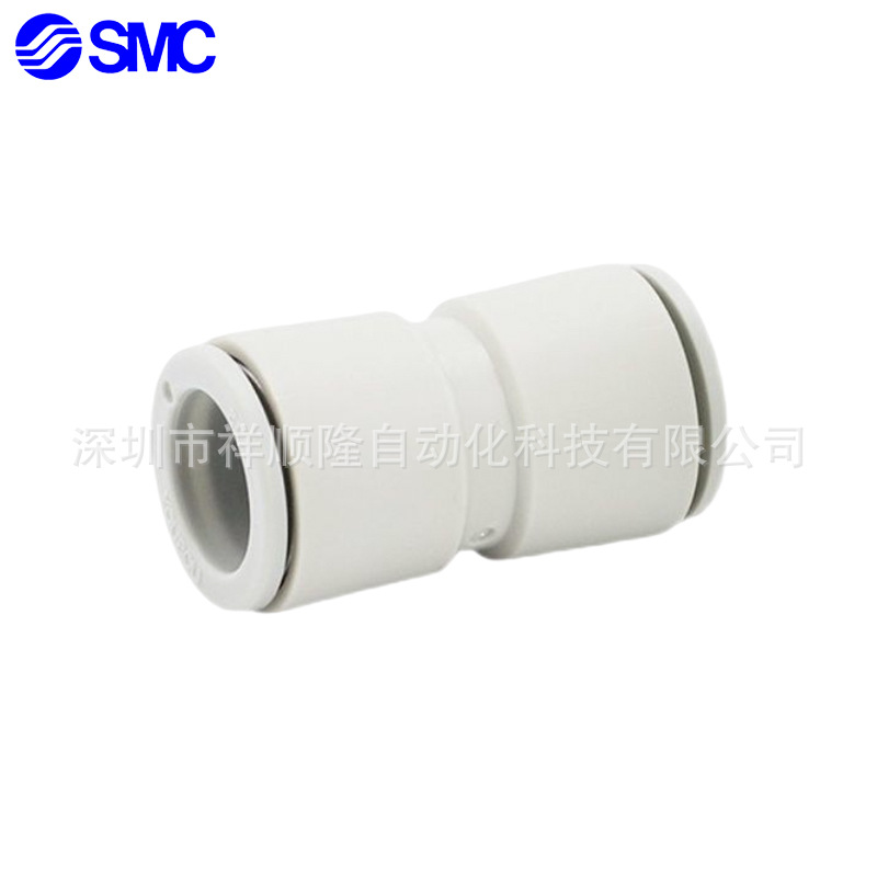 SMC原装直通快插接头KQ2H04-00/KQ2H06-00/KQ2H08-00/KQ2H10-00-阿里巴巴