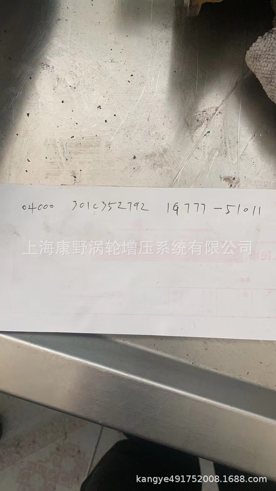 适用卡特308E的C3.3发动机 燃油泵喷油泵 301C352792 1G777-51011-阿里巴巴