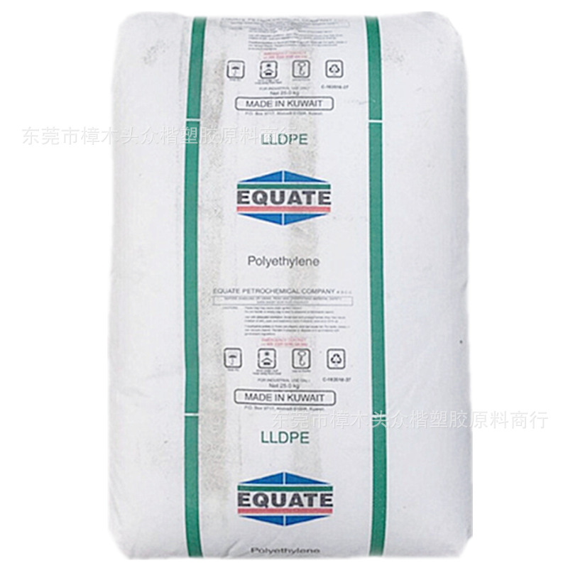 LLDPE 科威特EQUATE EFDC-7050 吹塑级 抗冲 薄膜级lldpe原料-阿里巴巴