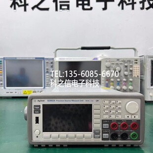 Keysight/是德科技B2900B系列精密信号源/测量单位B2910BL B2901A-阿里巴巴