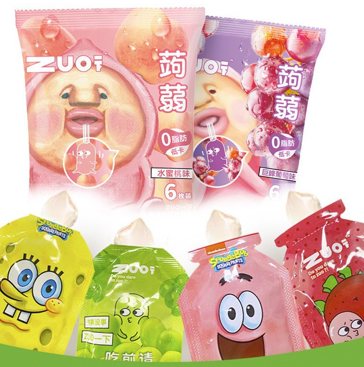 zuo一下屁桃君低卡果冻96g果汁型魔芋蒟蒻凝胶吸吸冻休闲零食批發-阿里巴巴