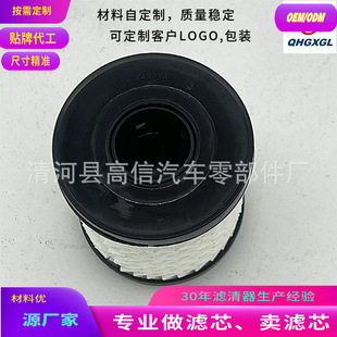 11427622446/1109AH/9818914980/LR030778/LR004459 适用机油滤芯-阿里巴巴