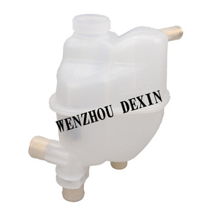 供应 奔驰 膨胀壶副水箱 4505010003-阿里巴巴