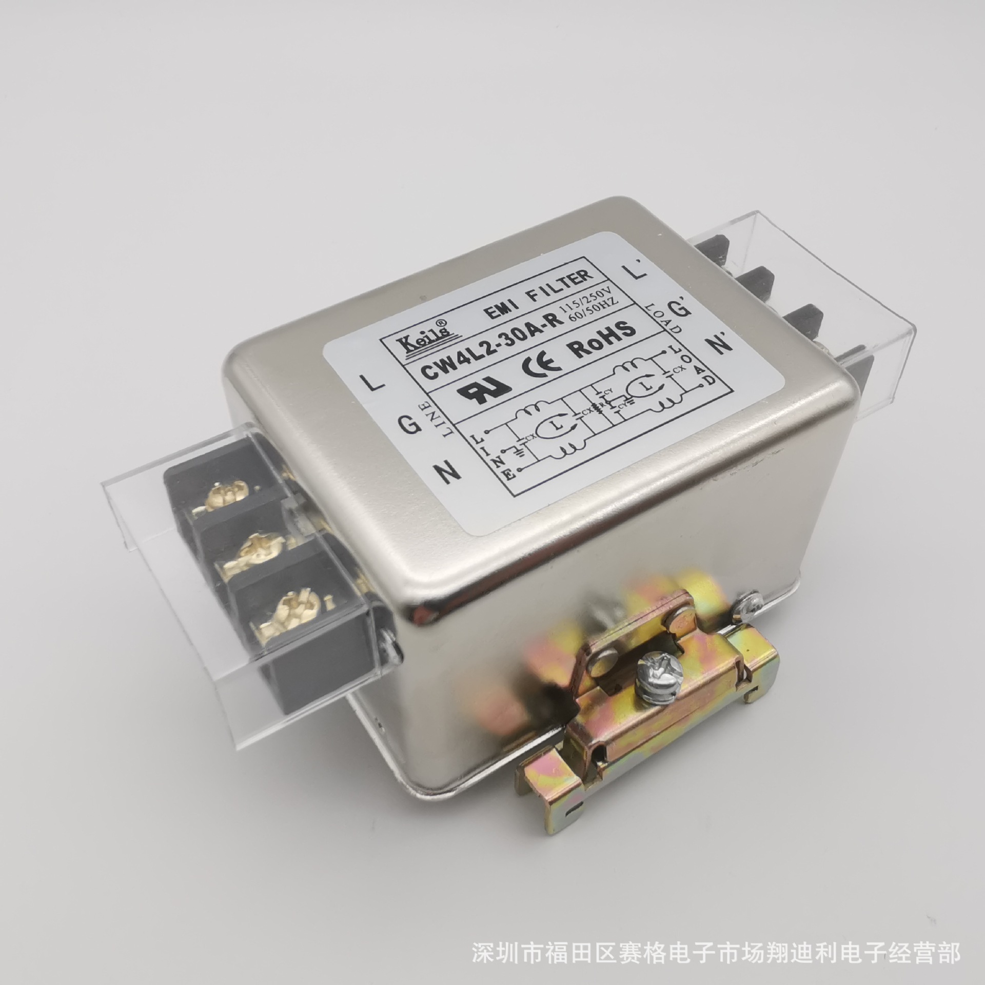 导轨端子台电源滤波器CW4L2-20A-R 6A 10A 20A 30A多级滤波器包邮-阿里巴巴