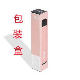 vape包装1500puffs vape包装te 5000puffs彩盒包装-阿里巴巴