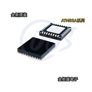 ATMEGA48A-MU全新原装ATMEGA48V-10MU ATMEGA48PA-MU-阿里巴巴