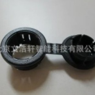 适用于雪佛兰E 点烟器座安装环 15187371 01999432 01999435-阿里巴巴