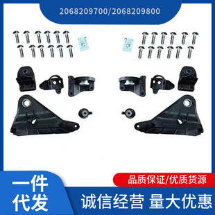2068209700/2068209800 适用于 奔弛 C级W206 大灯修包左右-阿里巴巴