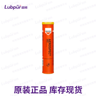 罗哥 Rocol PUROL Fluid 3H 直接食品接触多功能润滑油Lubpur超润-阿里巴巴